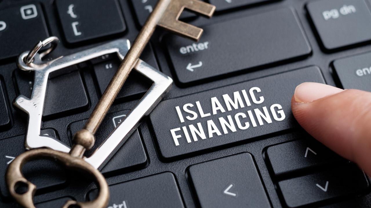 Guide to Islamic finance | Islamic banking | Sharia compliant & ethical