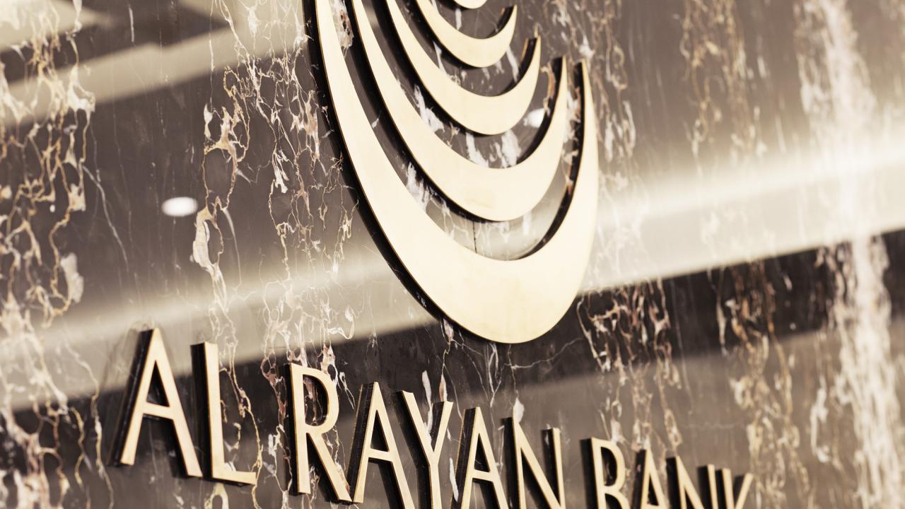 Official opening of Al Rayan Bank's UK Head Office | Islamic banking ...